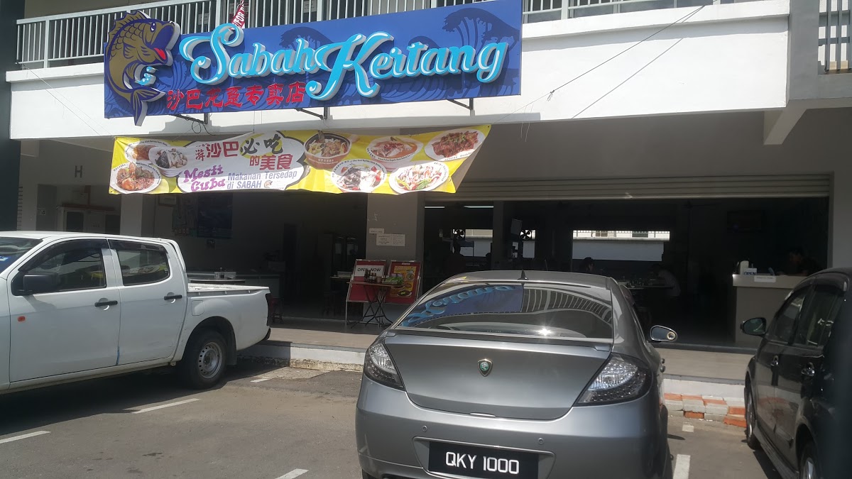 Inanam Capital Food Court - Reviewbah