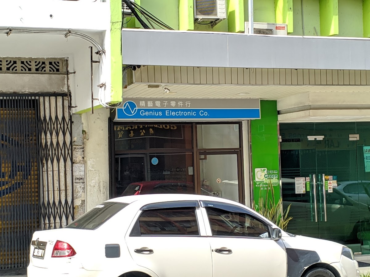 Genius Electronic Co. - Reviewbah