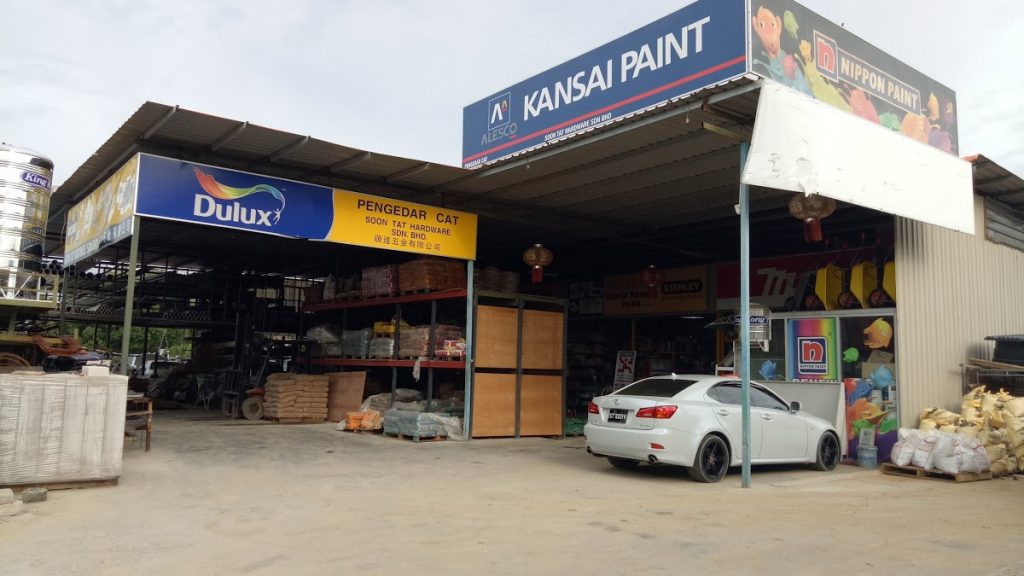 Novo Bath - Reviewbah