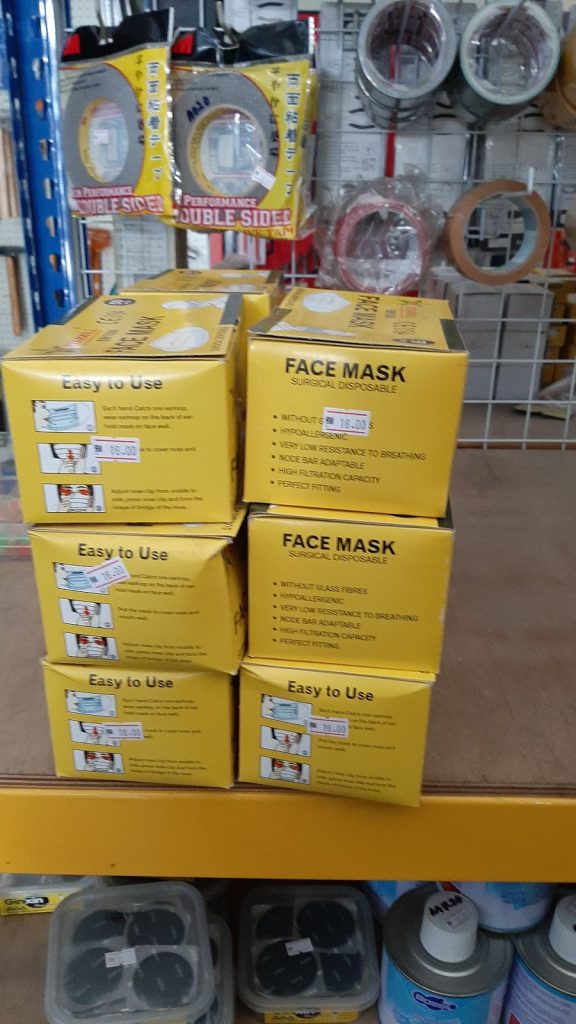 Kim Peng Hardware Sdn Bhd, Kota Kinabalu | Hardware Store | Reviewbah
