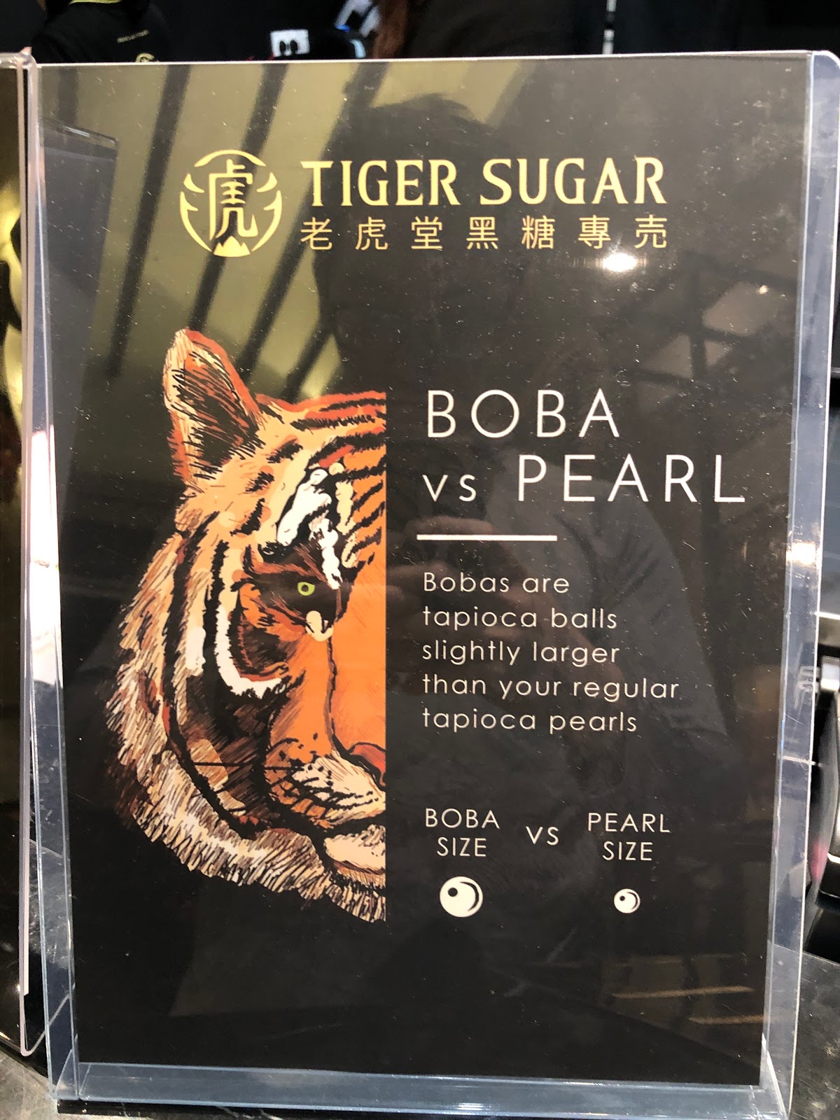 Tigersugar 老虎堂 Lintas Square - Reviewbah.com