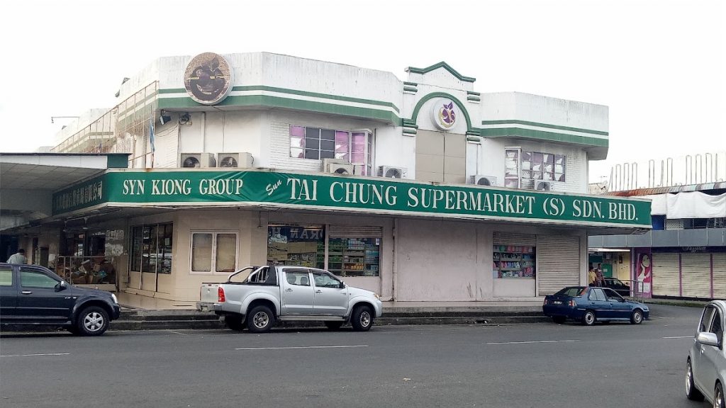 Sun Tai Chung Supermarket (Sabah) Sdn Bhd - Reviewbah