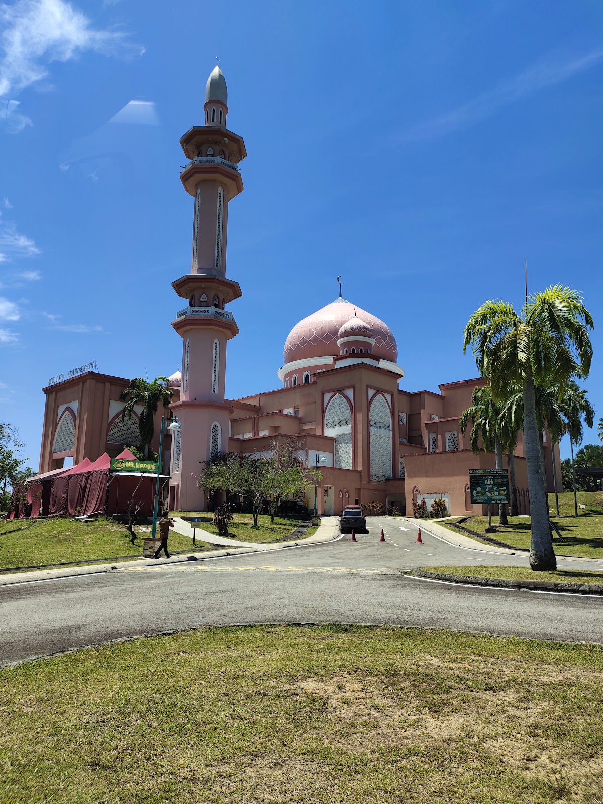 UMS Mosque - Reviewbah.com