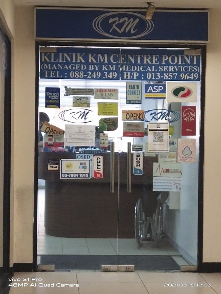 Klinik Malaysia ( Cawangan Centre Point) - Reviewbah