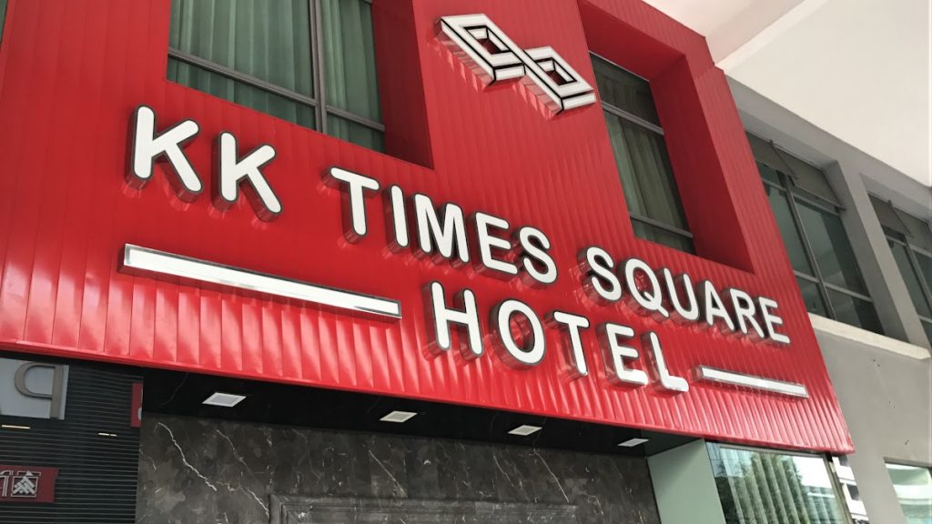 KK Times Square Hotel, Kota Kinabalu | Hotels | Reviewbah