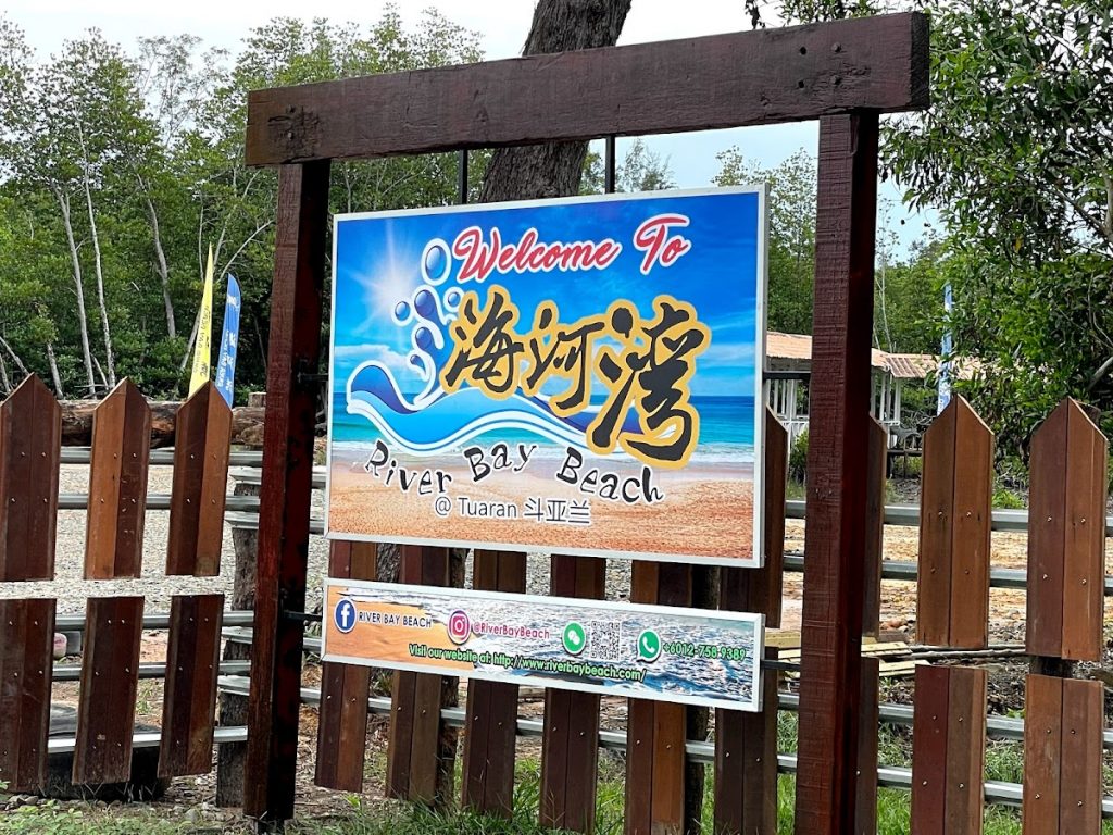 River Bay Beach - Reviewbah