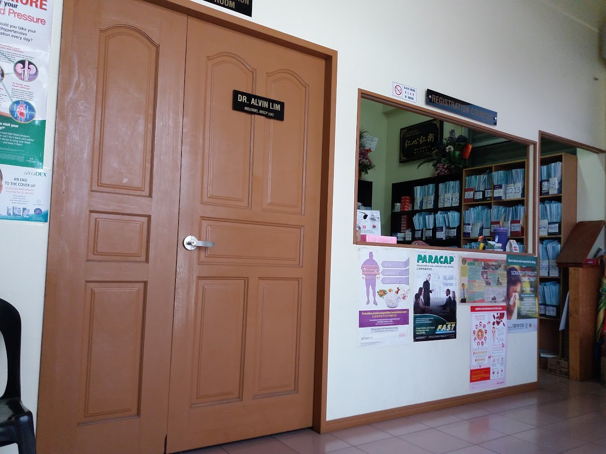 Klinik Pakar Perubatan Utama - Reviewbah