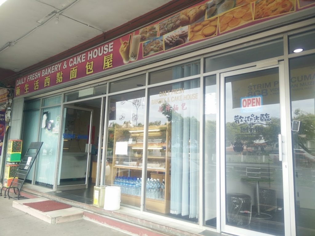 Daily Fresh Bakery & Cake House, Tawau | Bakeries | Reviewbah
