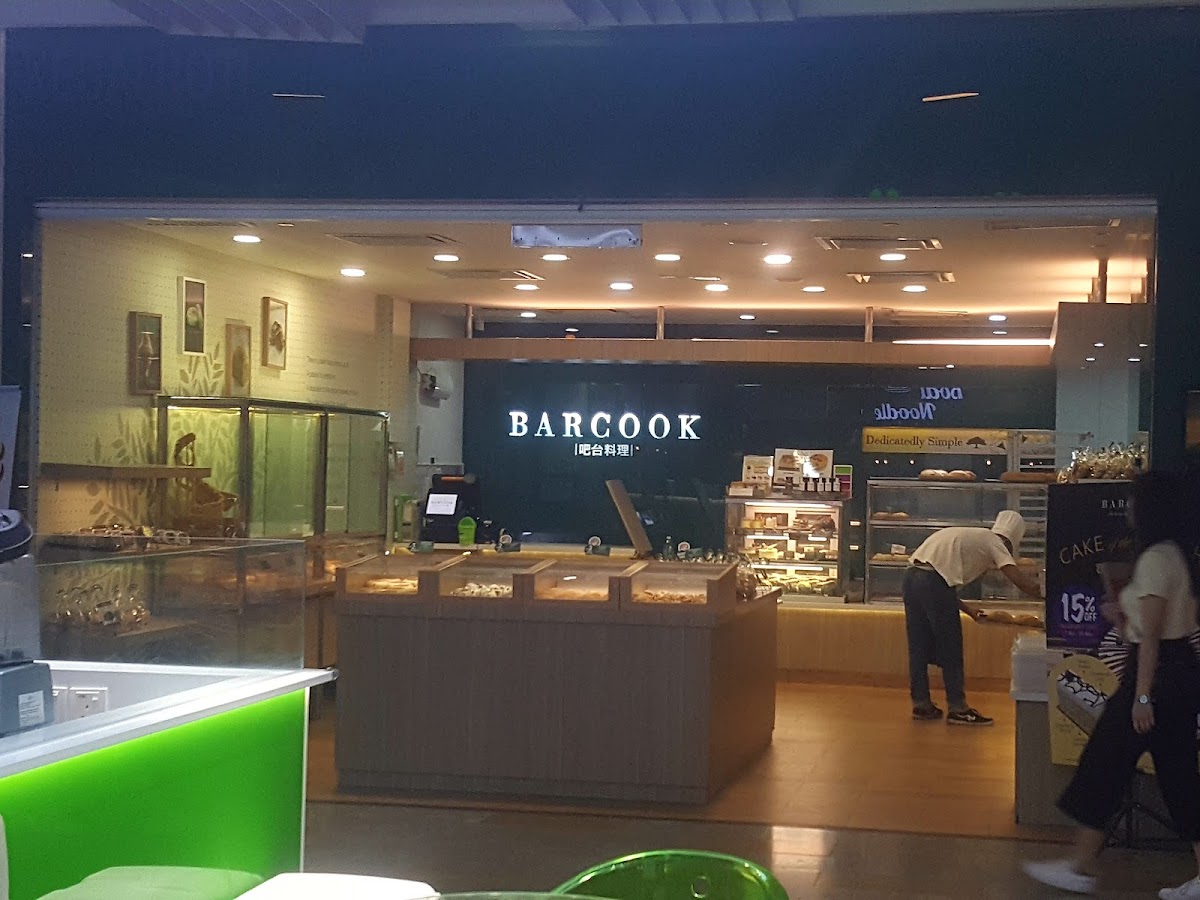 Barcook Bakery @ The Gardens Mall - Reviewbah