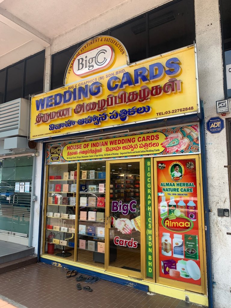 BIG C GRAPHICS (M) SDN BHD - Reviewbah