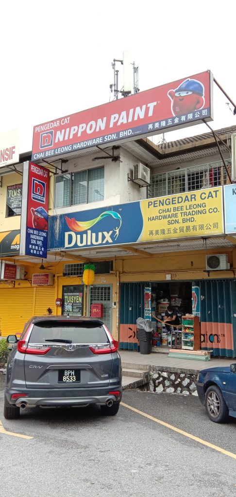 Chai Bee Leong Hardware Sdn Bhd - Reviewbah
