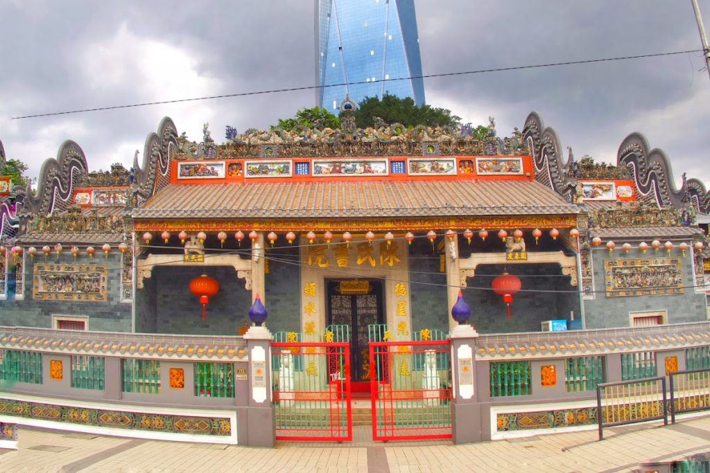 Chan She Shu Yuen Clan Ancestral Hall - Reviewbah