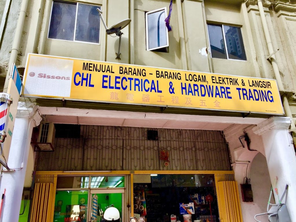 CHL Electrical & Hardware, Kuala Lumpur | Hardware Store | Reviewbah
