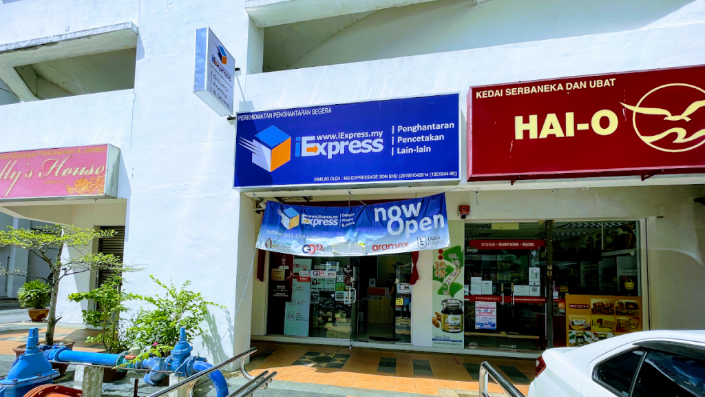 iExpress @ Bayan Baru, Penang - Reviewbah