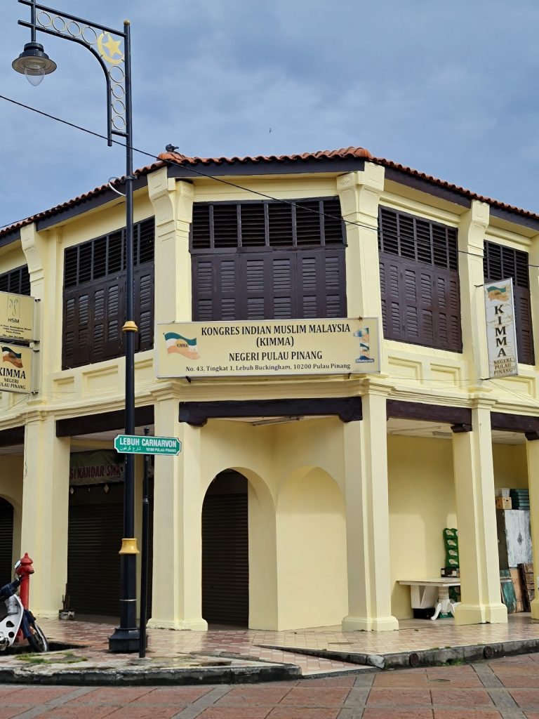 Indian Muslim Community Organization Malaysia, Penang Island ...