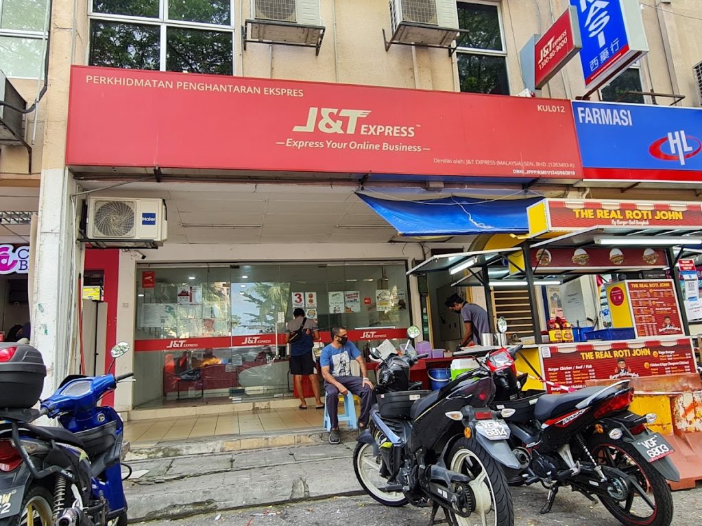 J&T Express KL - Sentul (KUL012), Kuala Lumpur | Courier Service ...
