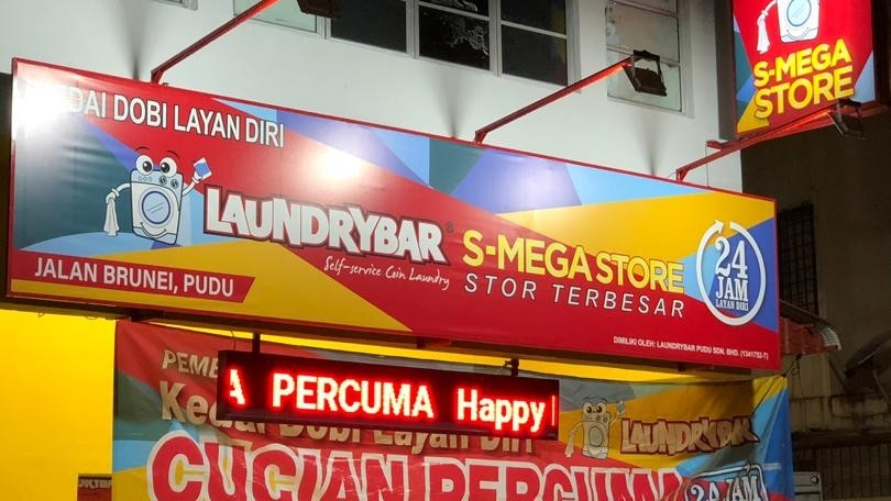 LaundryBar S-Mega Store, Jalan Brunei, Pudu, Kuala Lumpur - Self ...