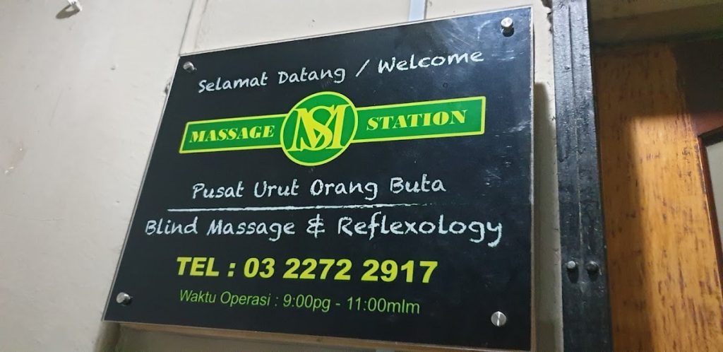 Message Station - Reviewbah