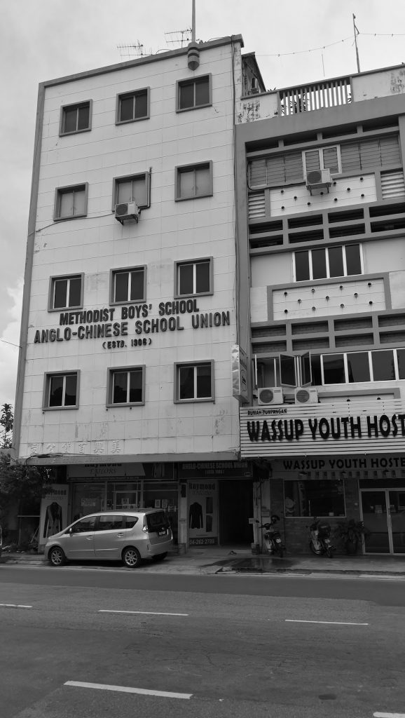Methodist Boys School ACS Union, Penang Island | Schools | Reviewbah