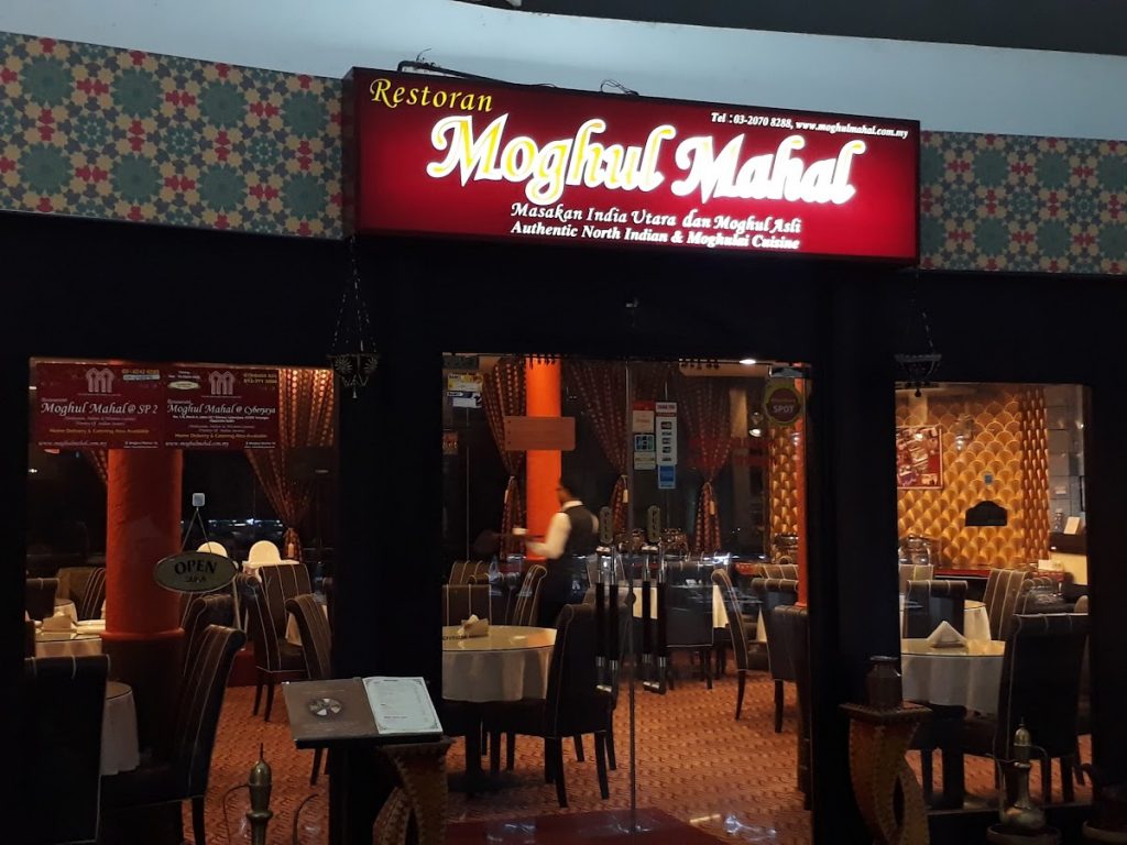 Moghul Mahal Restaurant @ Menara KL - Reviewbah