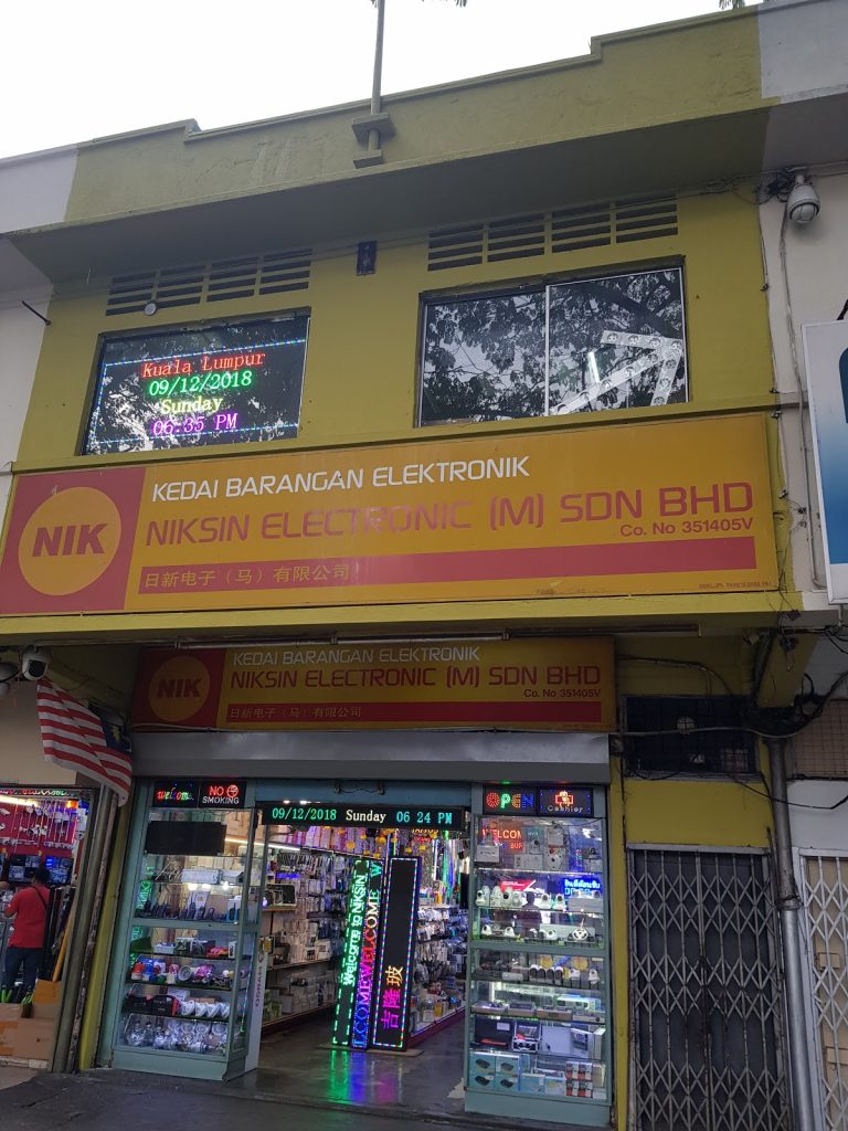 Niksin Electronic (M) SDN BHD - Reviewbah