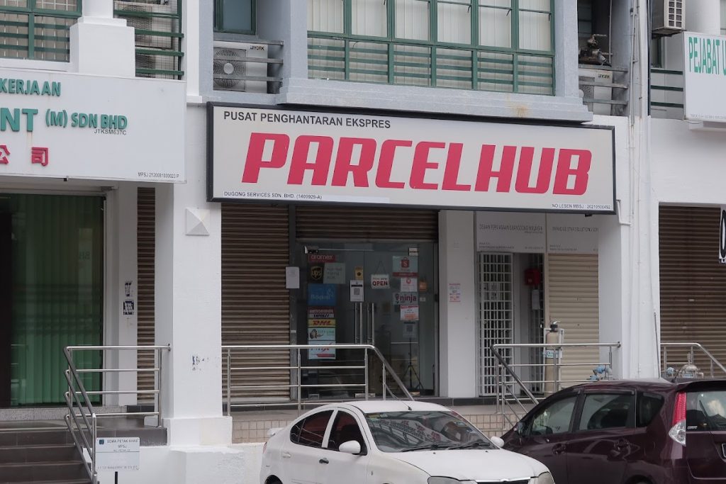 Parcelhub USJ 9 Taipan (Shopee SPX Drop Off, Whallo Cold Delivery, DHL, Ninja Van, City-Link ...