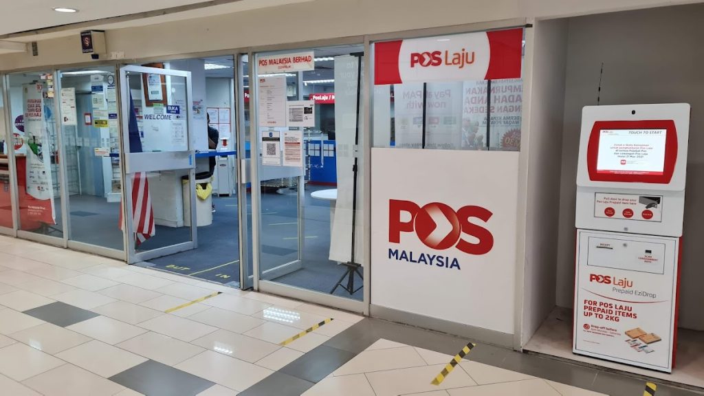 Pejabat Pos Sungai Wang Plaza, Kuala Lumpur | Courier Service | Reviewbah