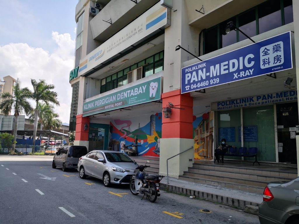 POLIKLINIK PAN-MEDIC(BAYAN BARU), Penang Island | Clinic & Hospital ...