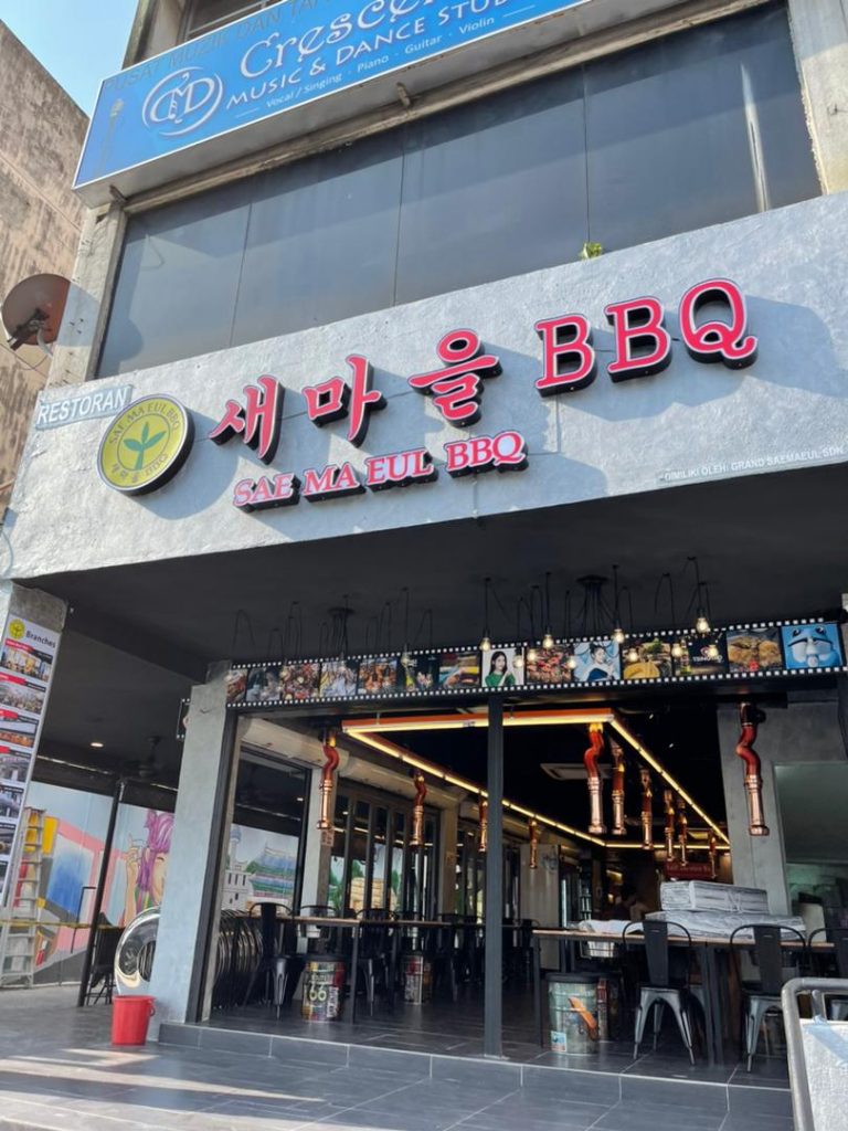 Sae Ma Eul BBQ Subang SS15, Selangor | Korean | Reviewbah