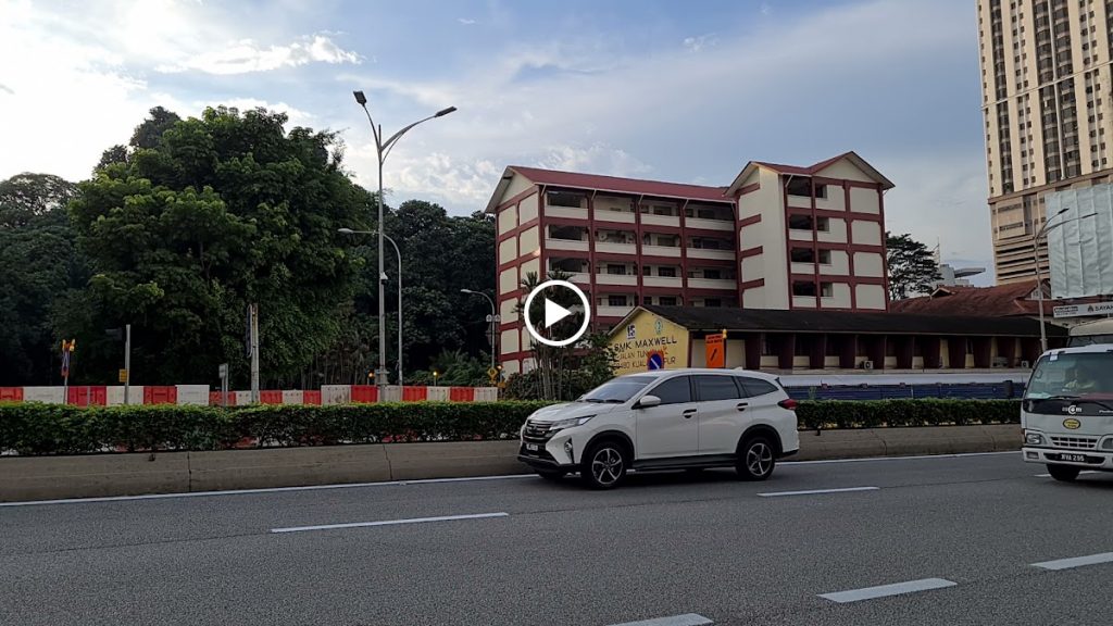 Sekolah Menengah Kebangsaan Maxwell - Reviewbah