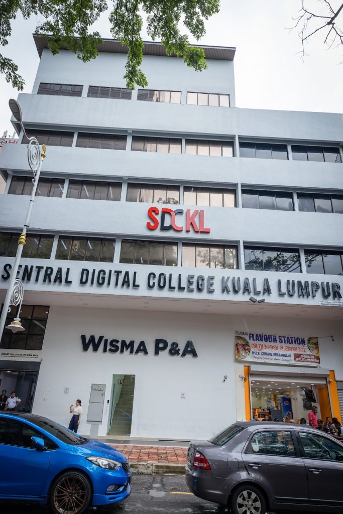 Sentral Digital College Kuala Lumpur, Kuala Lumpur | Colleges & Uni | Reviewbah