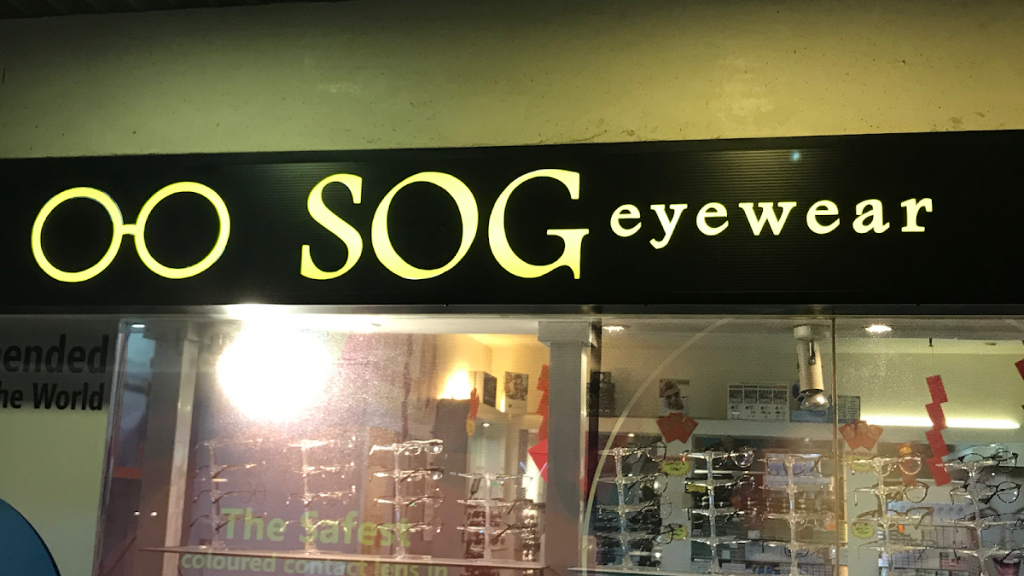 SOG Eyewear Campbell Complex - Reviewbah