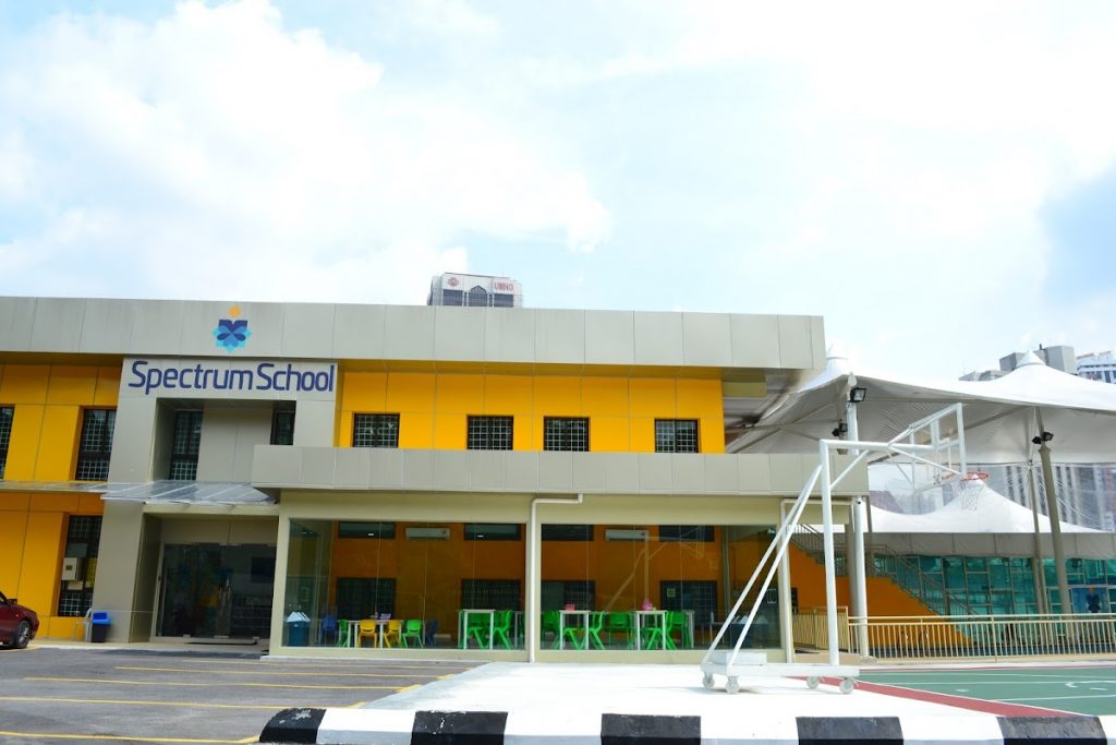 Spectrum International Islamic School Kuala Lumpur, Kuala Lumpur ...