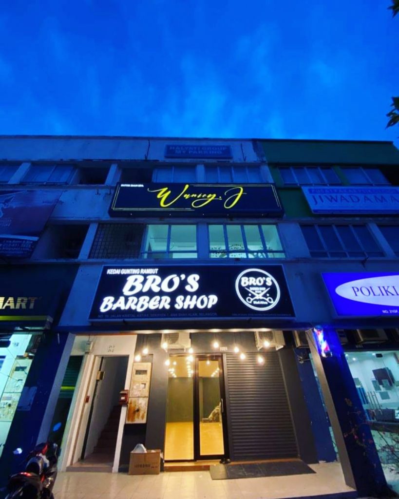 TailorJahit Pukal & Alteration Seksyen 7 Shah Alam Selangor, Selangor ...