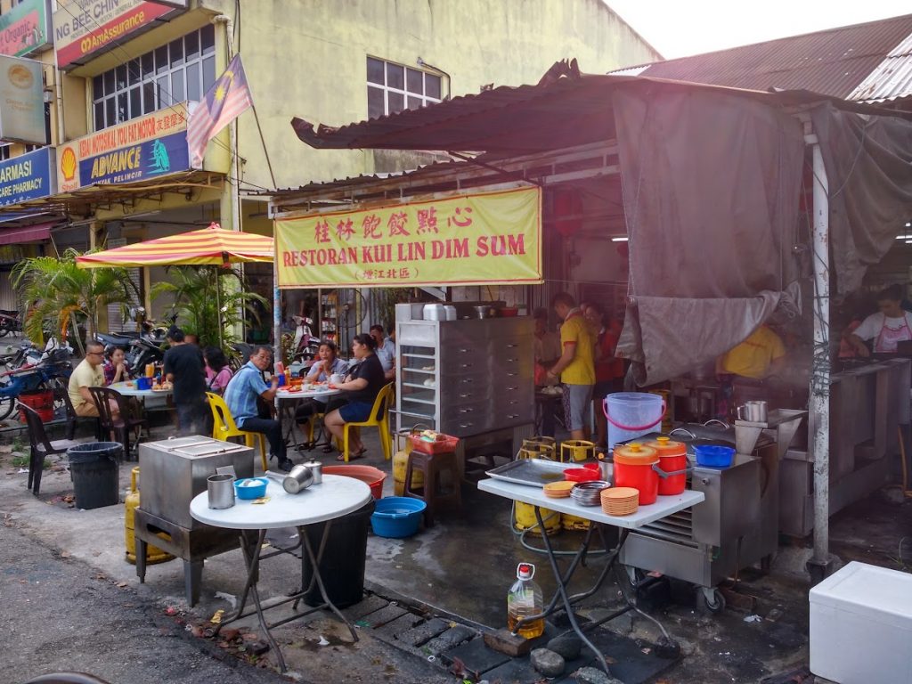 桂林飽餃點心Restoran Kui Lin Dim Sum, Kuala Lumpur | Dim Sum | Reviewbah