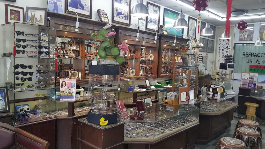 Ace Optometry - Reviewbah