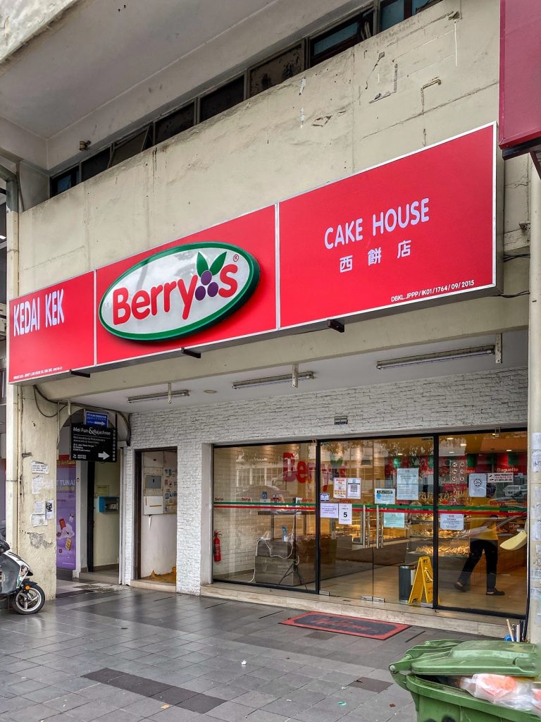 Berry's Cake House (Sri Petaling), Kuala Lumpur | Bakeries | Reviewbah