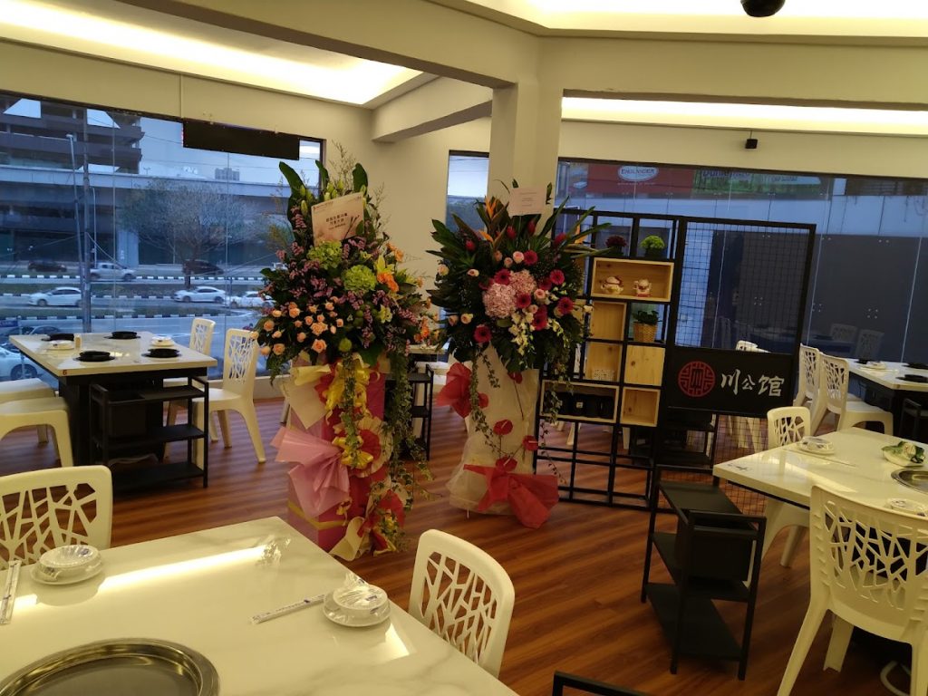 Chuan Gong Guan Cheras 川公馆蕉赖, Kuala Lumpur | Chinese | Reviewbah