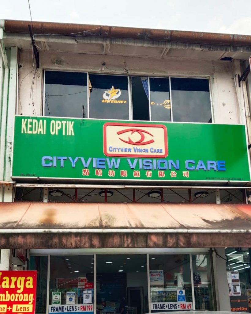 CityView Vision Care (M) Sdn Bhd, Kuala Lumpur | Eye | Reviewbah