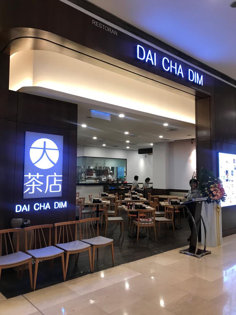 Dai Cha Dim @Pavilion Kuala Lumpur - Reviewbah