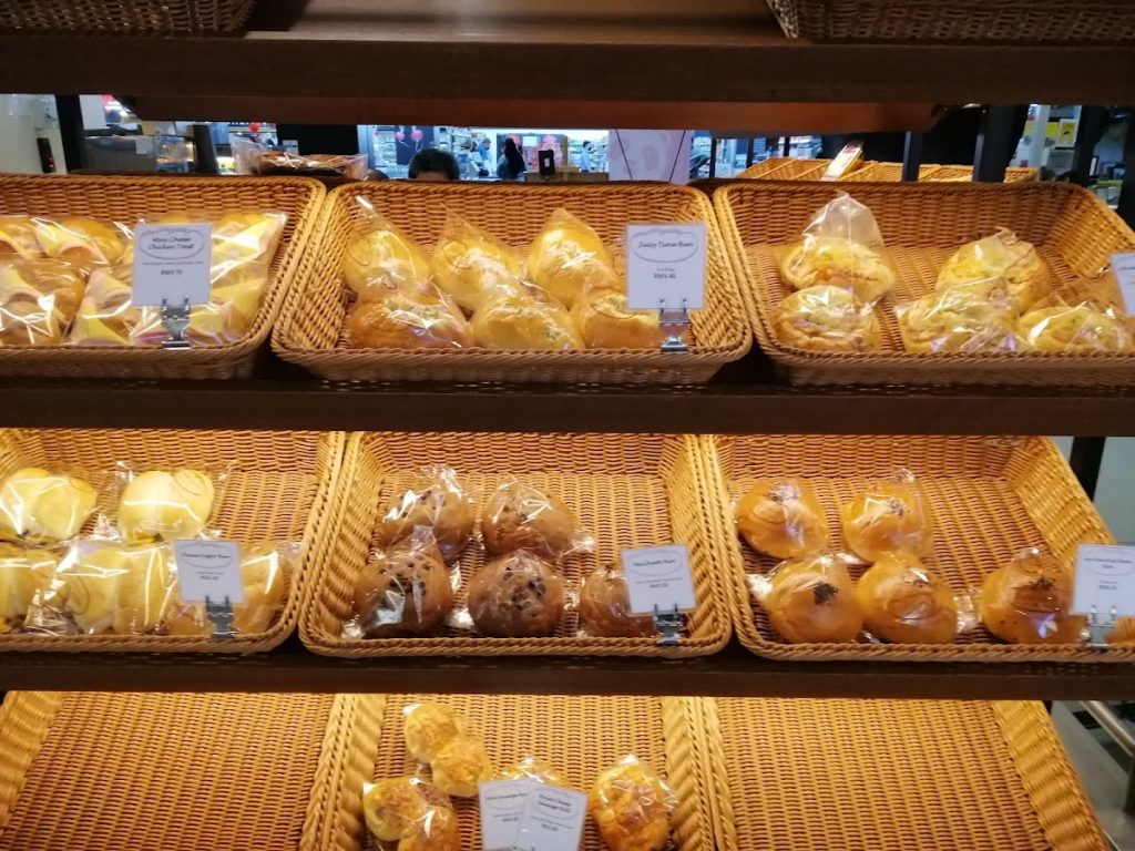 Haruka Bakery @ Great Eastern Mall - Reviewbah.com