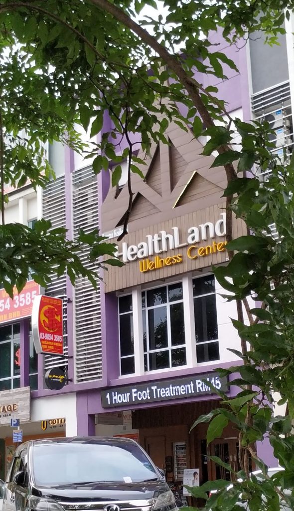 HealthLand Family Wellness Centre (Sri Petaling), Kuala Lumpur ...