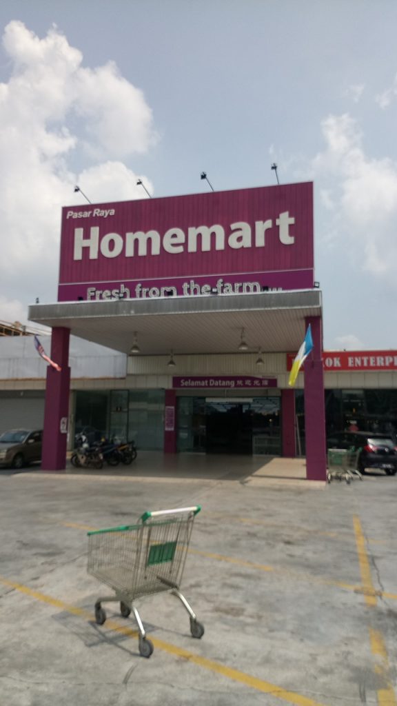 HOME MART FRESH & FROZEN SDN. BHD. (ALMA), Seberang Perai | Grocery ...