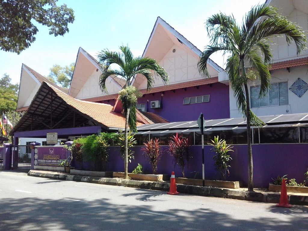Integrated Islamic School Shah Alam (IISSA) - Primary, Selangor ...