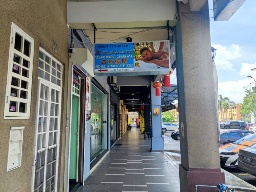 JK WELLNESS CENTRE, Selangor | Massage | Reviewbah