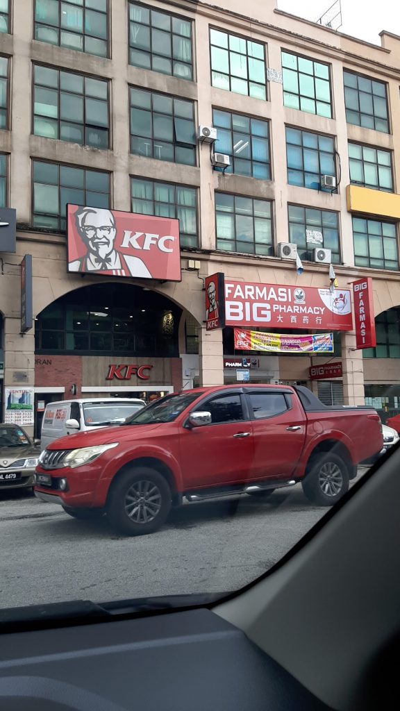 KFC Sentul Raya - Reviewbah