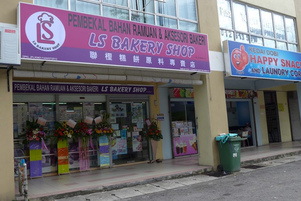 LS Bakery Shop, Kuala Lumpur | Bakeries | Reviewbah