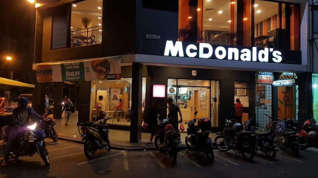 McDonald's Sri Gombak - Reviewbah
