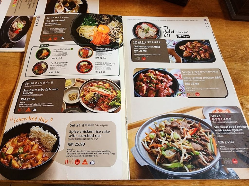 Oiso Korean Restaurant (The Sphere@Bangsar South) - Reviewbah
