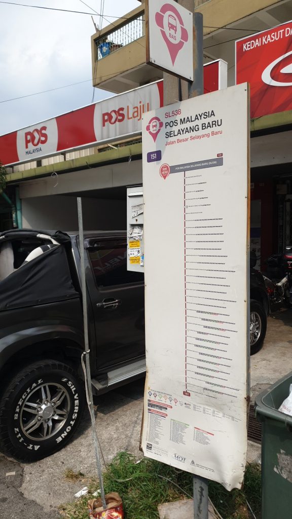 Pejabat Pos Selayang Baru - Reviewbah